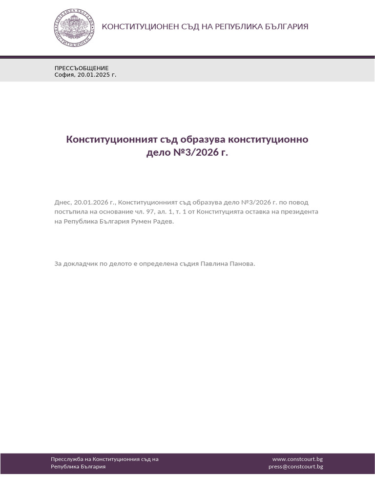 Press CC 20 01 2026 | PDF