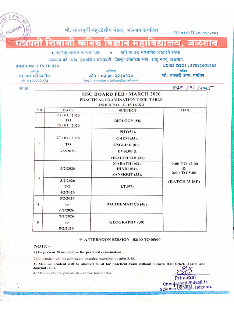 HSC Board Practical Time Table-2026 | PDF
