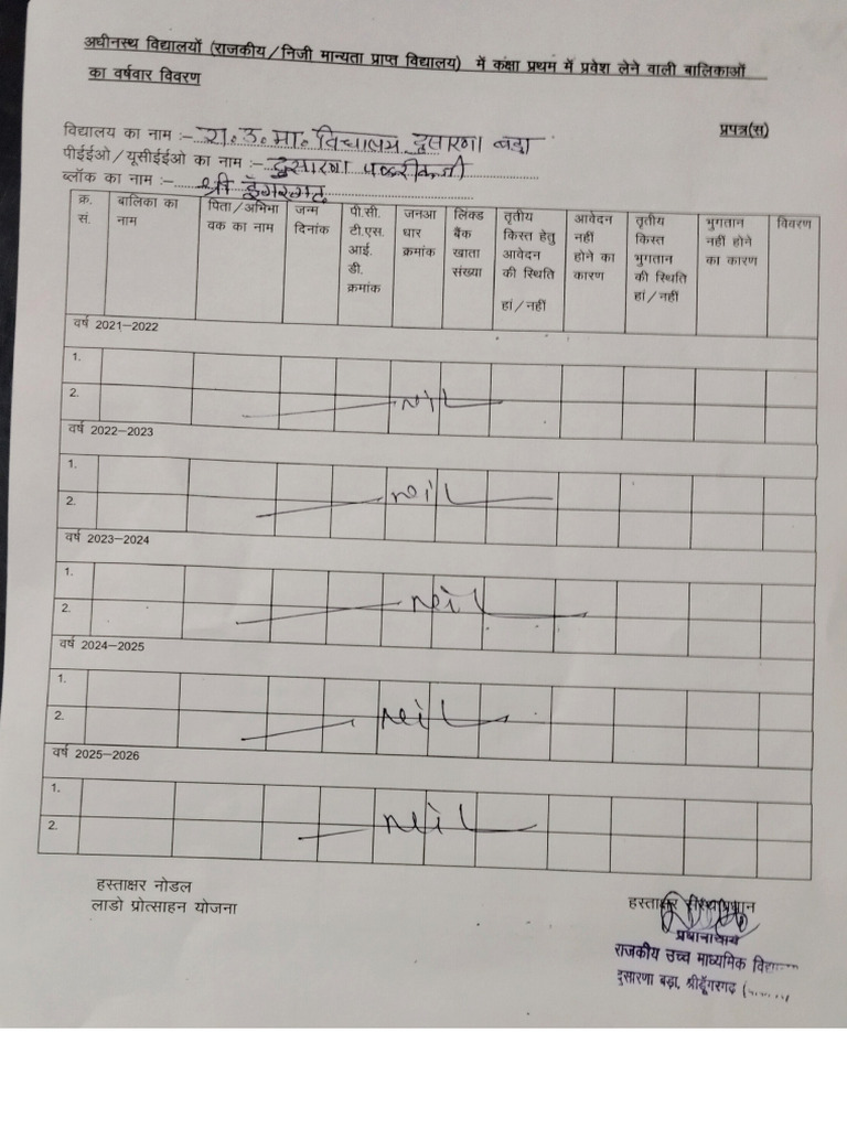 All PDF Reader 20251128 13.34.44 | PDF