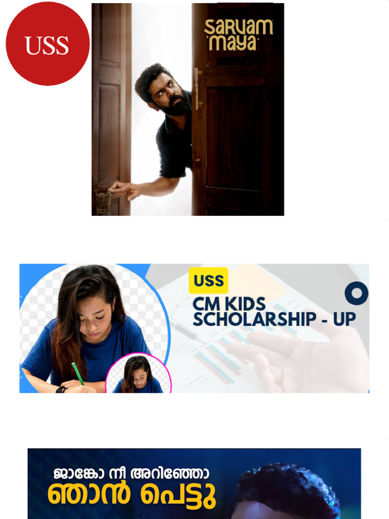 Class 7 Basic Science USS 2026 Sure Shot Questions Xylem Class 7 | PDF