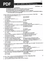 April - 2023_47527910_2025_12_25_16_26 | PDF