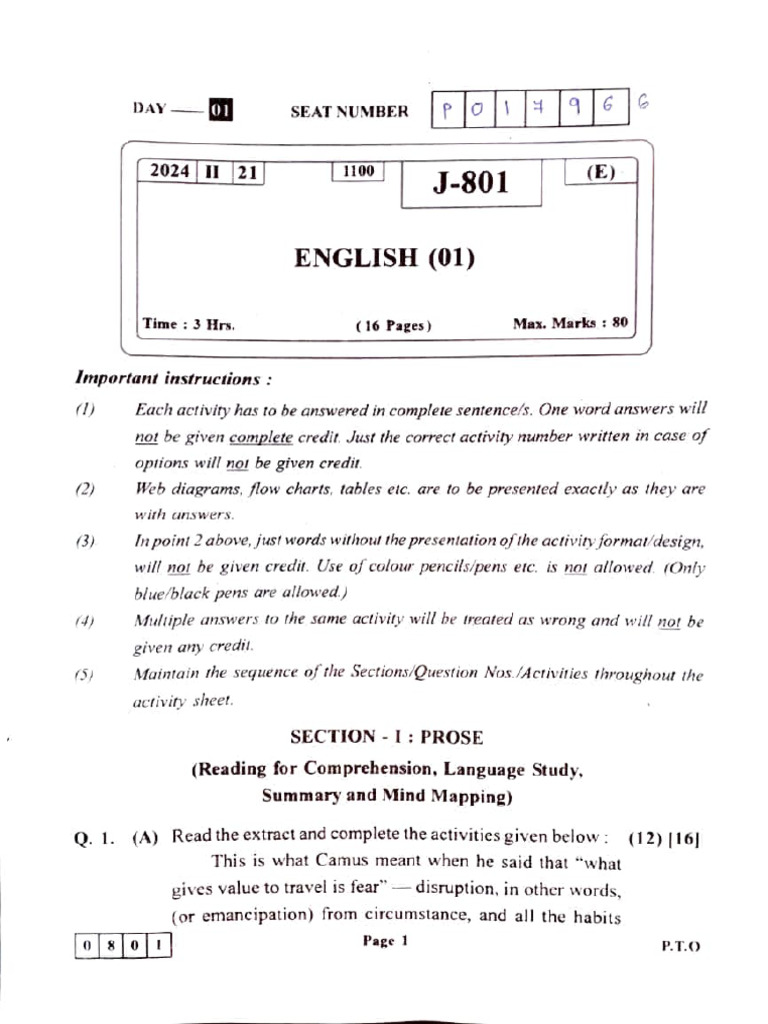 English HSC 2024 Feb | PDF | Novels | Interview