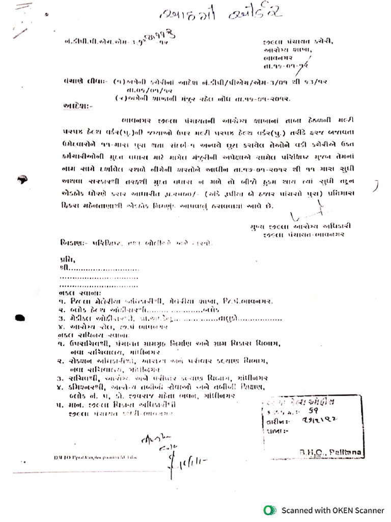 New Doc 01-19-2026 09.03 | PDF