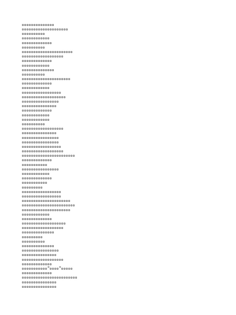 100 Translate | PDF