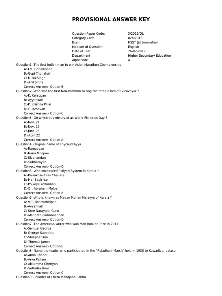 HSST Journalism Exam Answer Key 2019 | PDF | Public Relations