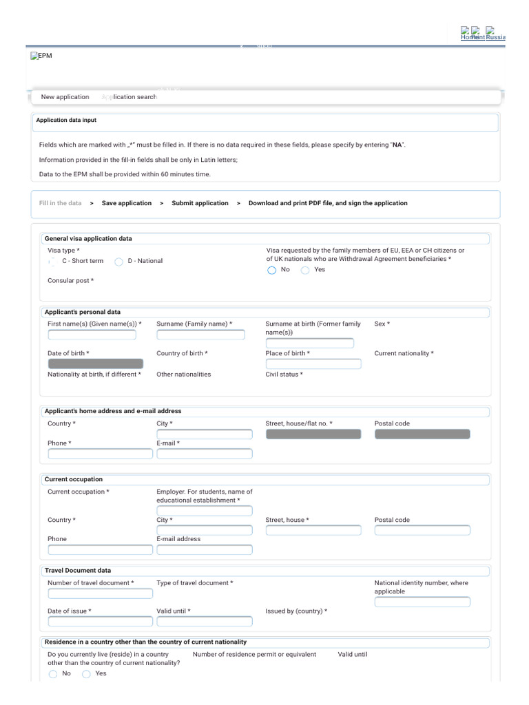 Electronic Visa Application System | PDF | Travel Visa | Nationality