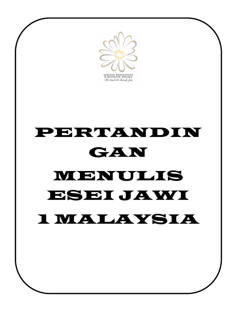 PRTDGN Menulis Esei Jawi | PDF