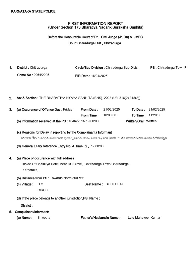 First Information Report (Under Section 173 Bharatiya Nagarik Suraksha ...