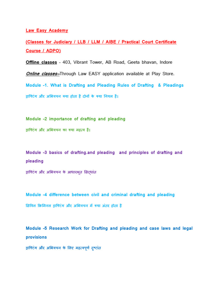 Civil Drafting | PDF