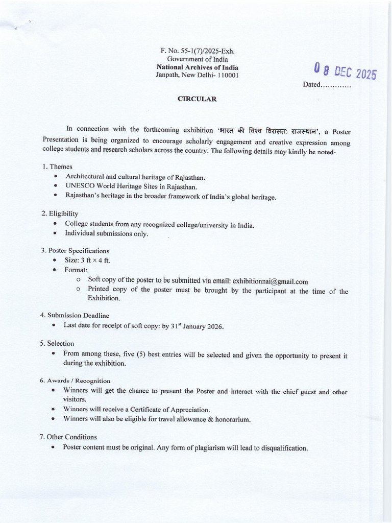 Circular For Poster Presentation | PDF