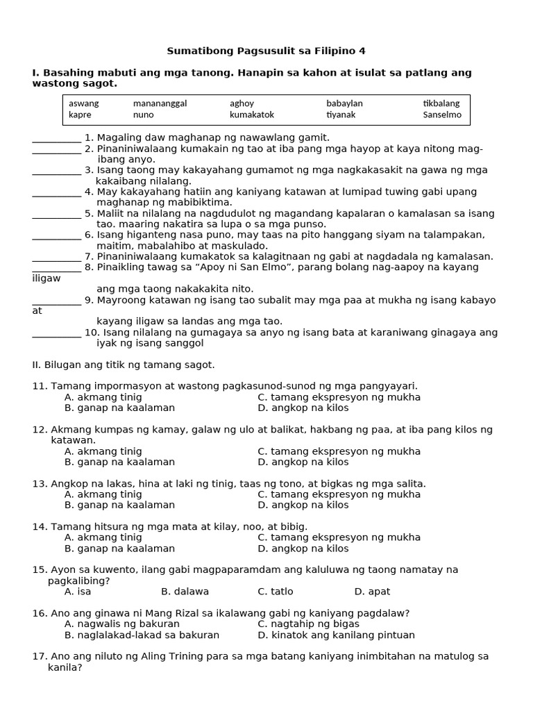 Summative Test Sa Filipino | PDF