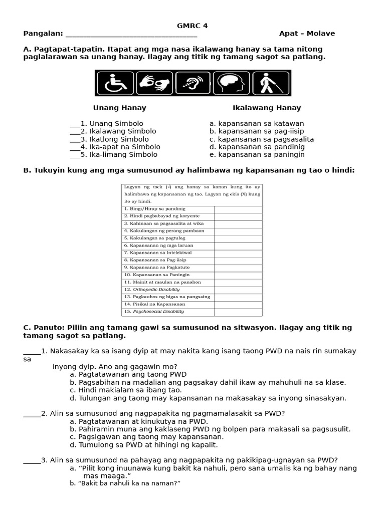 Activity Sheet - GMRC 4 | PDF