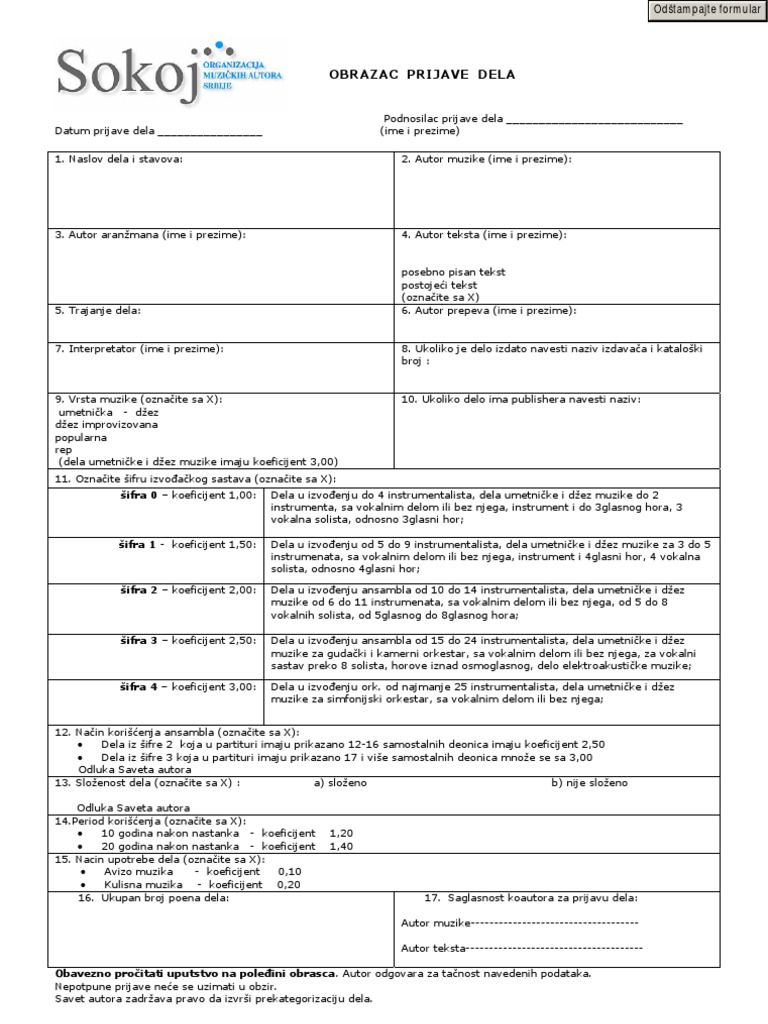 Obrazac Prijava Dela | PDF