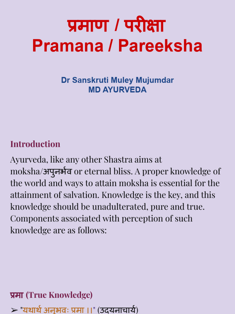 PRAMAN - Pareeksha & PADARTHA Introduction | PDF | Knowledge | Recall ...