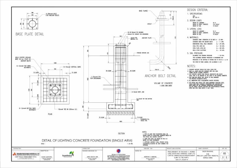 Precast Lamp Post Pedestal Shop Drawing | PDF