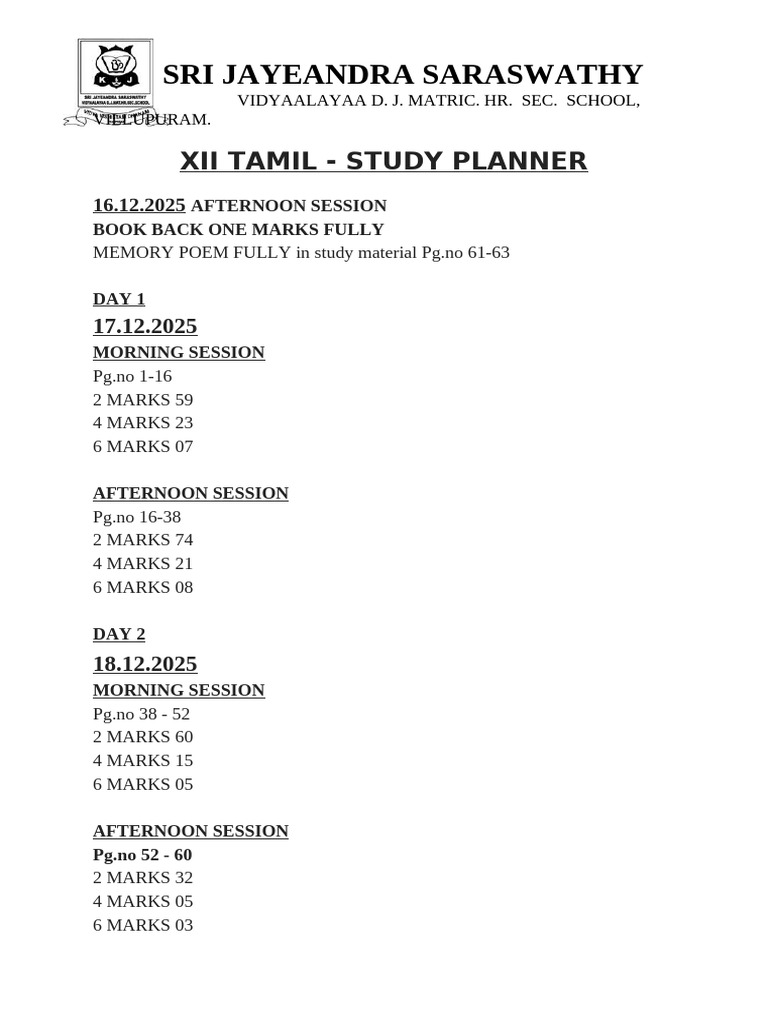 Xii Tamil Study Planner | PDF