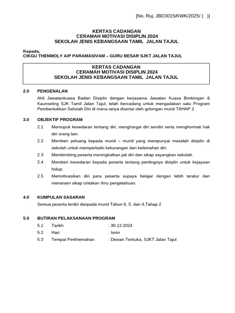 Kertas Kerja Displin | PDF