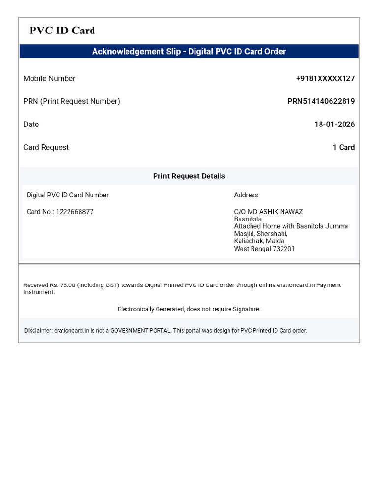 Acknowledgement Slip 514140622819 | PDF