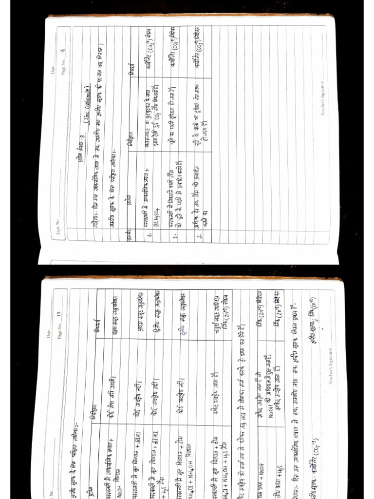 PDFReader 20251230 0629 | PDF