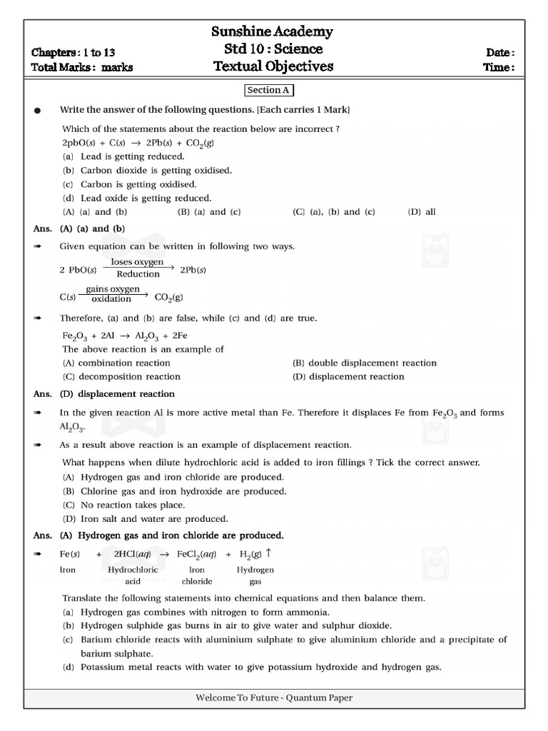 Std 10 Science Quantum Paper Guide | PDF