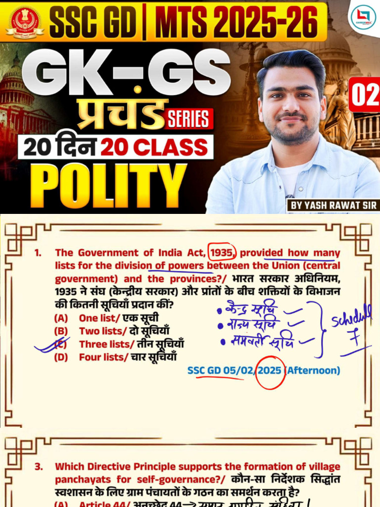 SSC GD GK Prachand Series Class - 02 PNG | PDF