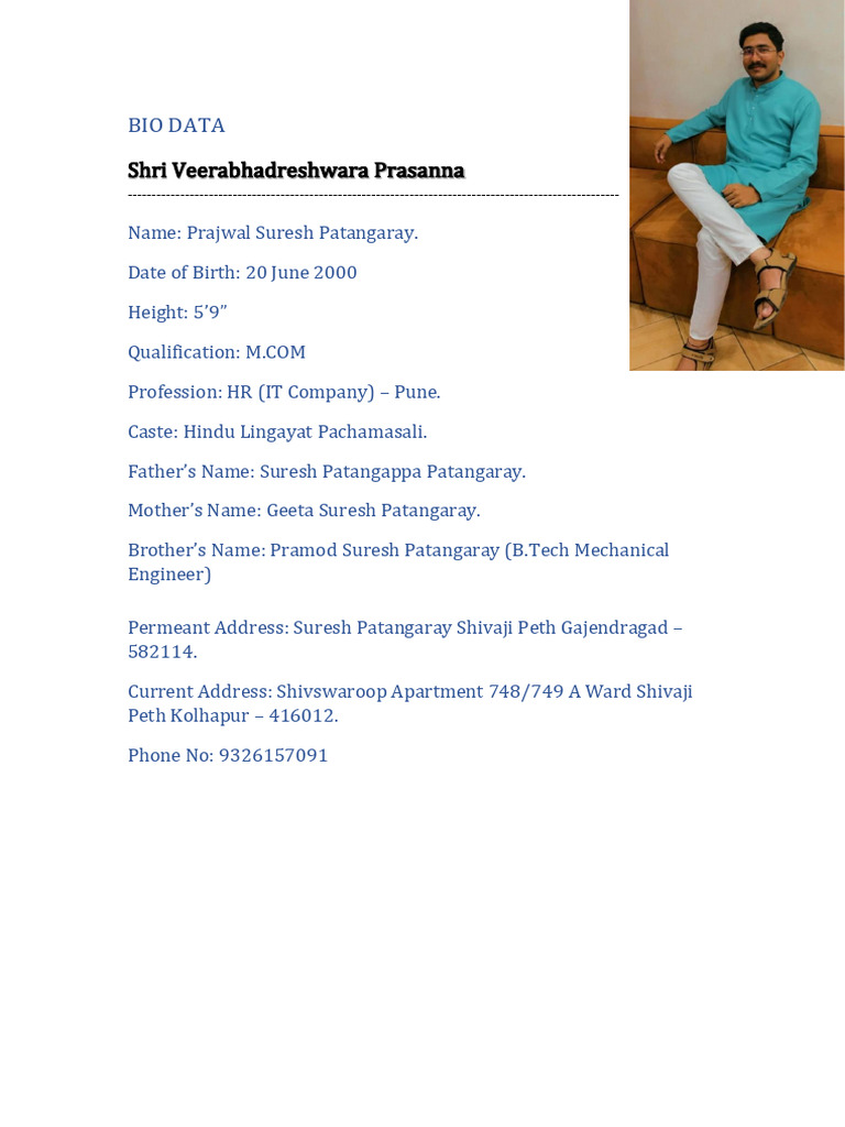 Prajwal Patangaray Bio Data Summary | PDF