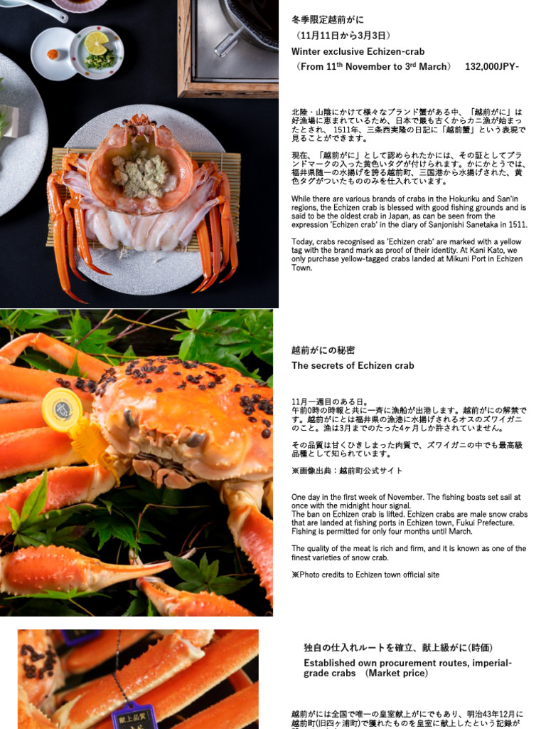 Winter Snowcrab | PDF