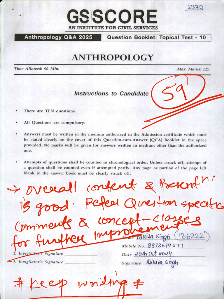 Nikita Singh notes | PDF