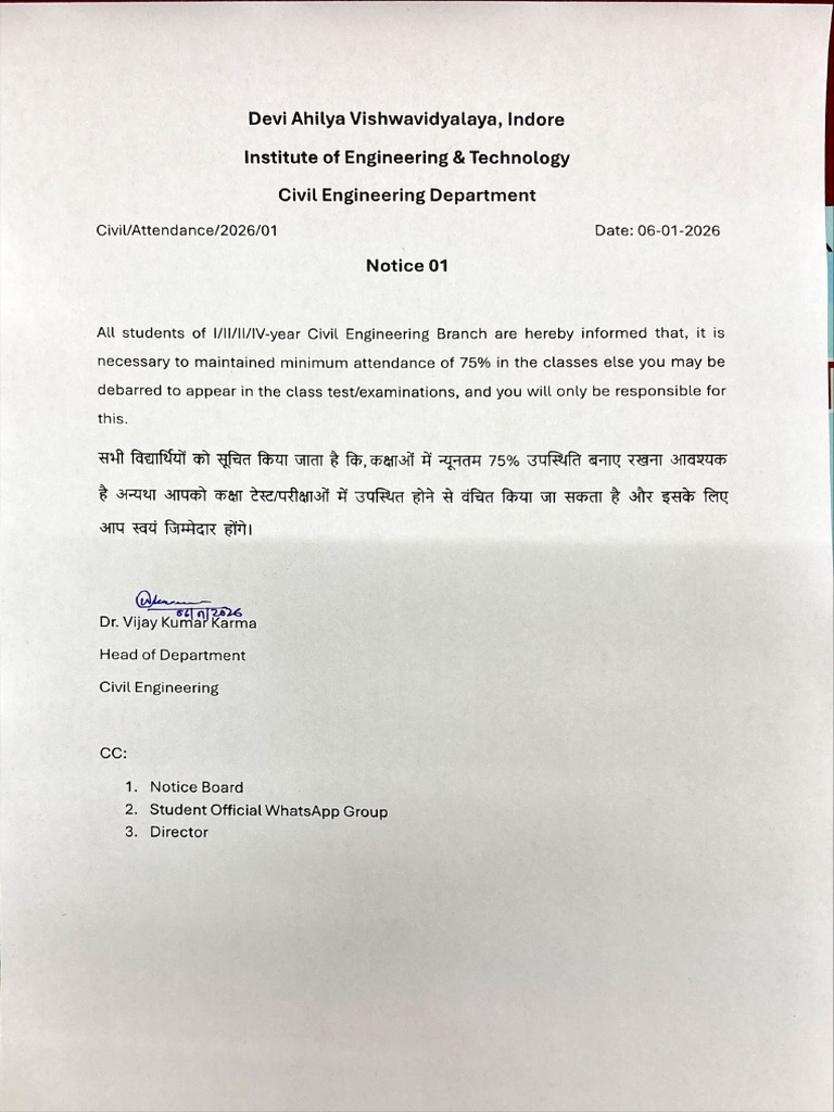 1st Notice Maintaining Attendance | PDF