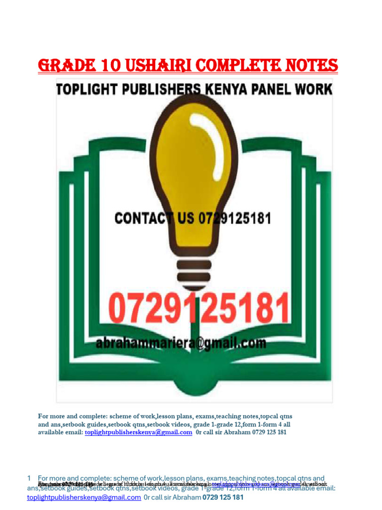 Grade 10 Ushairi Study Guide | PDF