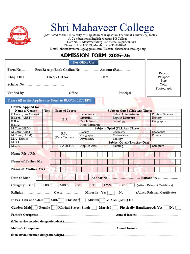 Shri Mahaveer College Admission Form 2025-26 | PDF