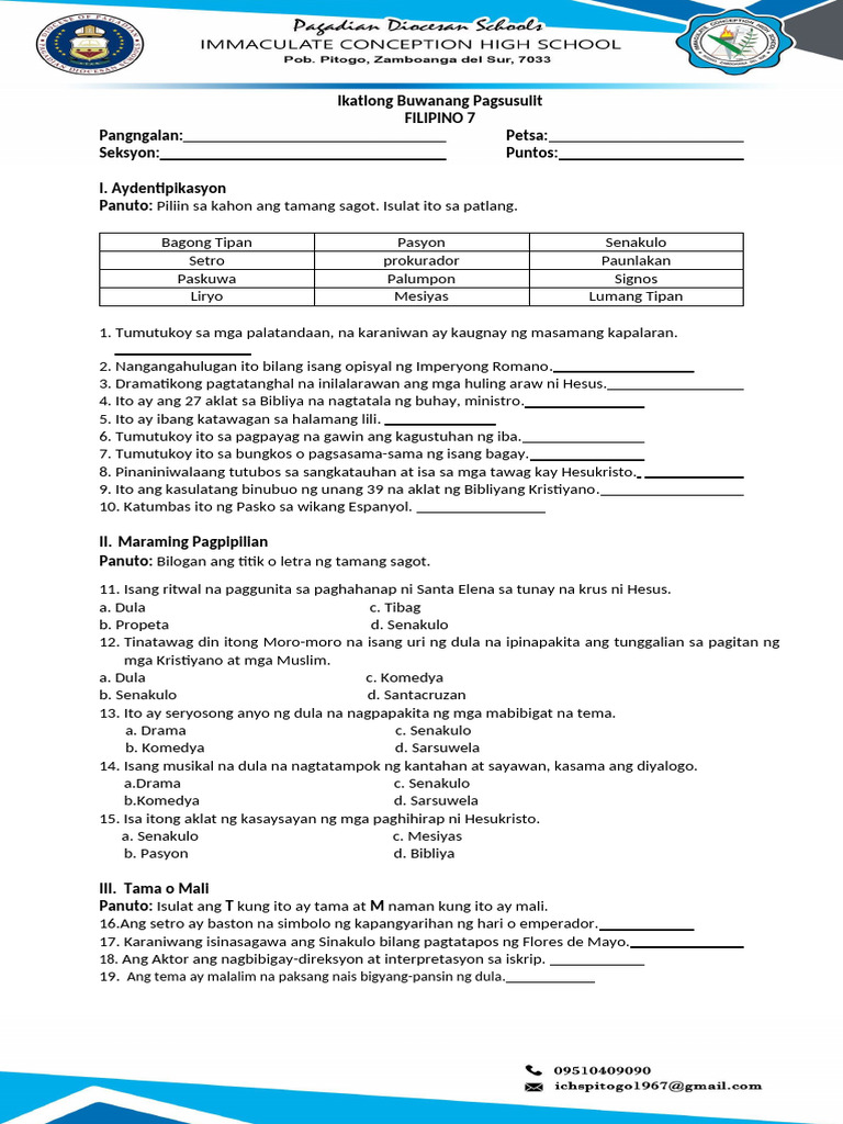 3rd Monthly Exam | PDF