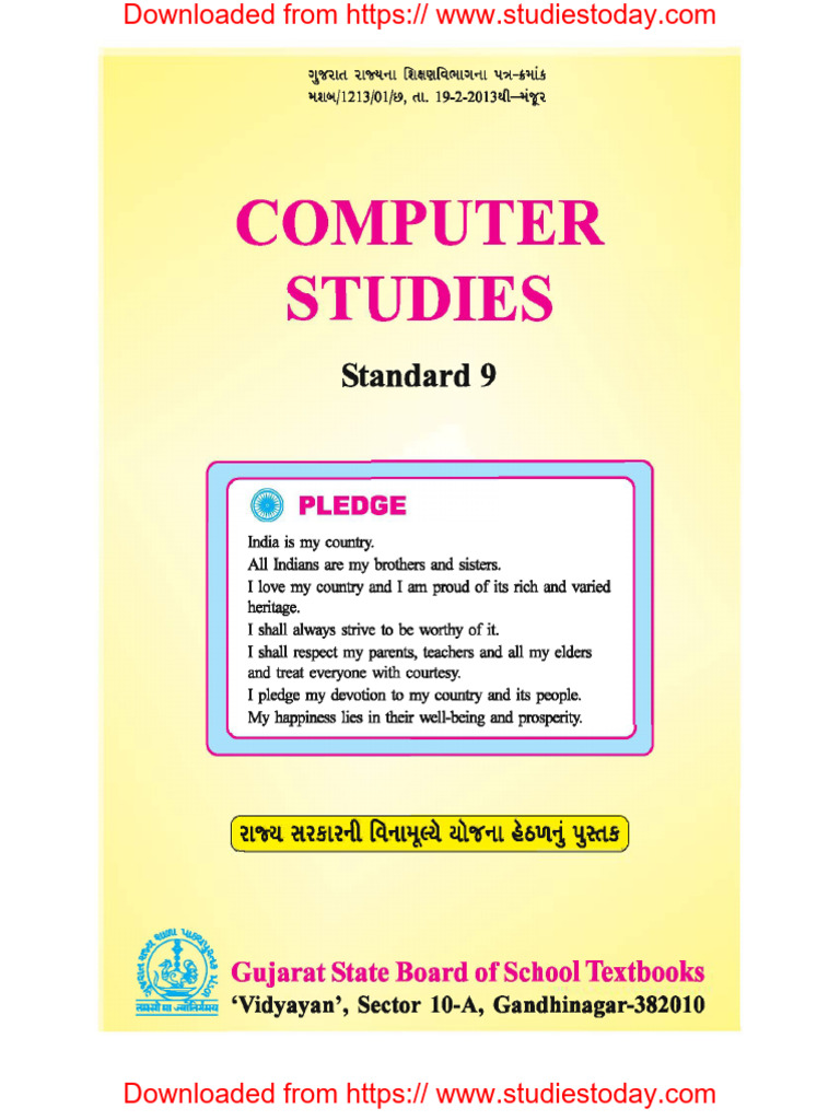 Document Download History | PDF