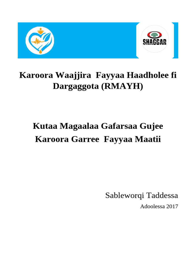 G.guje Sub City 2018 Updeted Plan | PDF