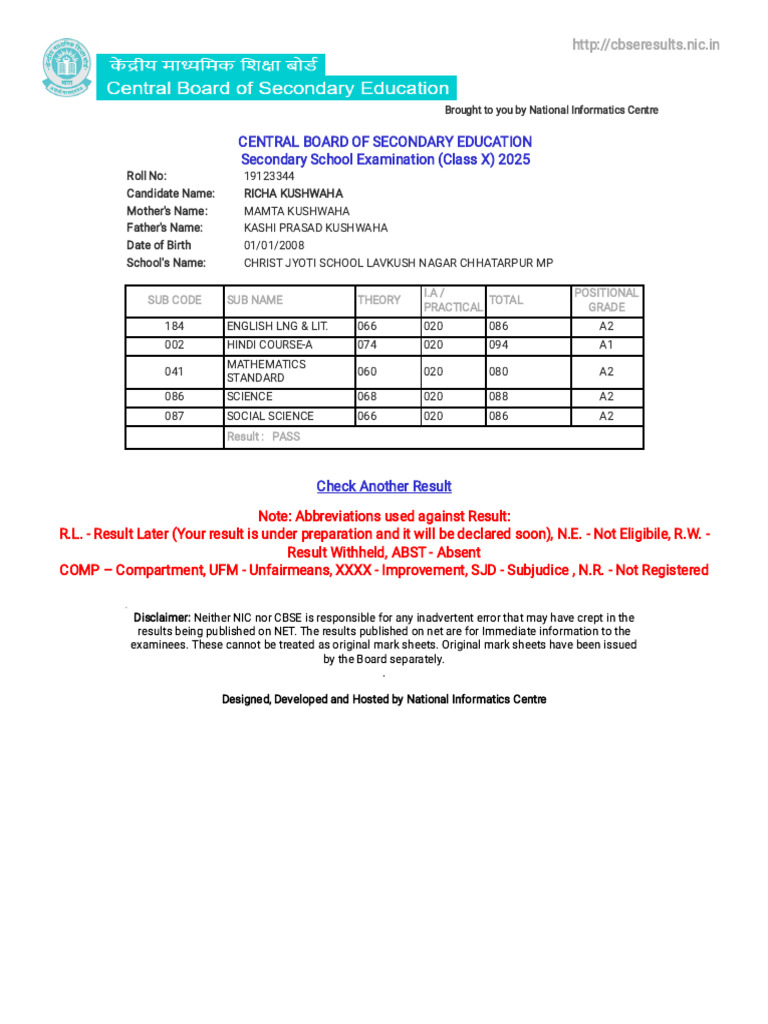 Secondary School Examination (Class X) 2025 | PDF | Educational Stages ...