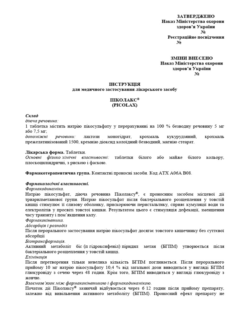 pikolaks-tab-zm-term-prid-060821 | PDF