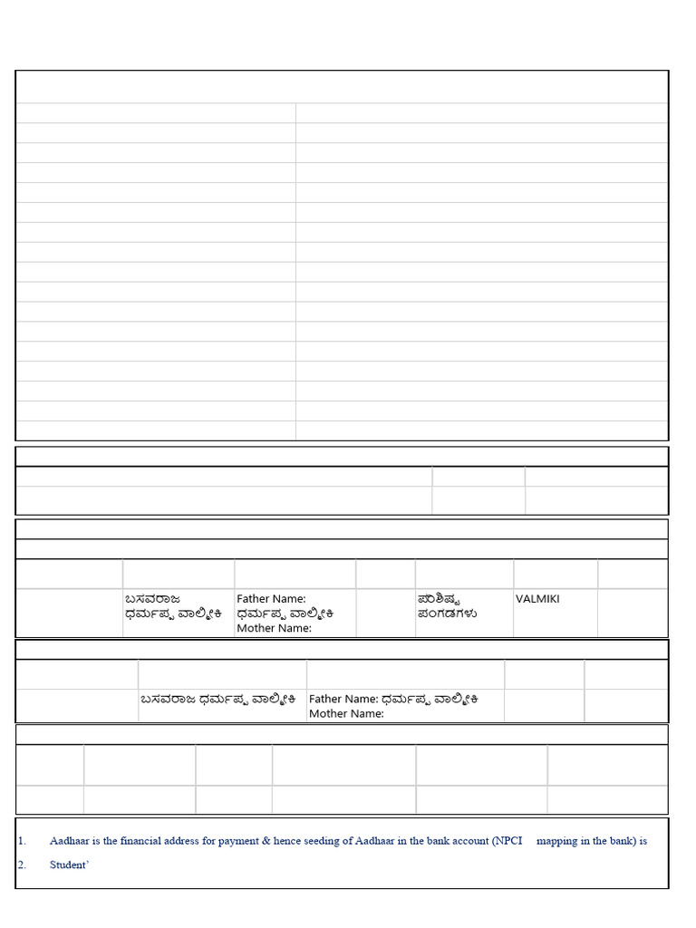 Student Status | PDF