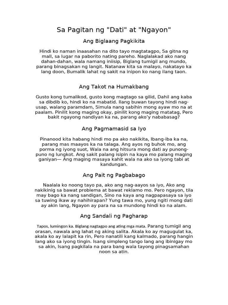 Sa Pagitan ng dati at ngayon | PDF