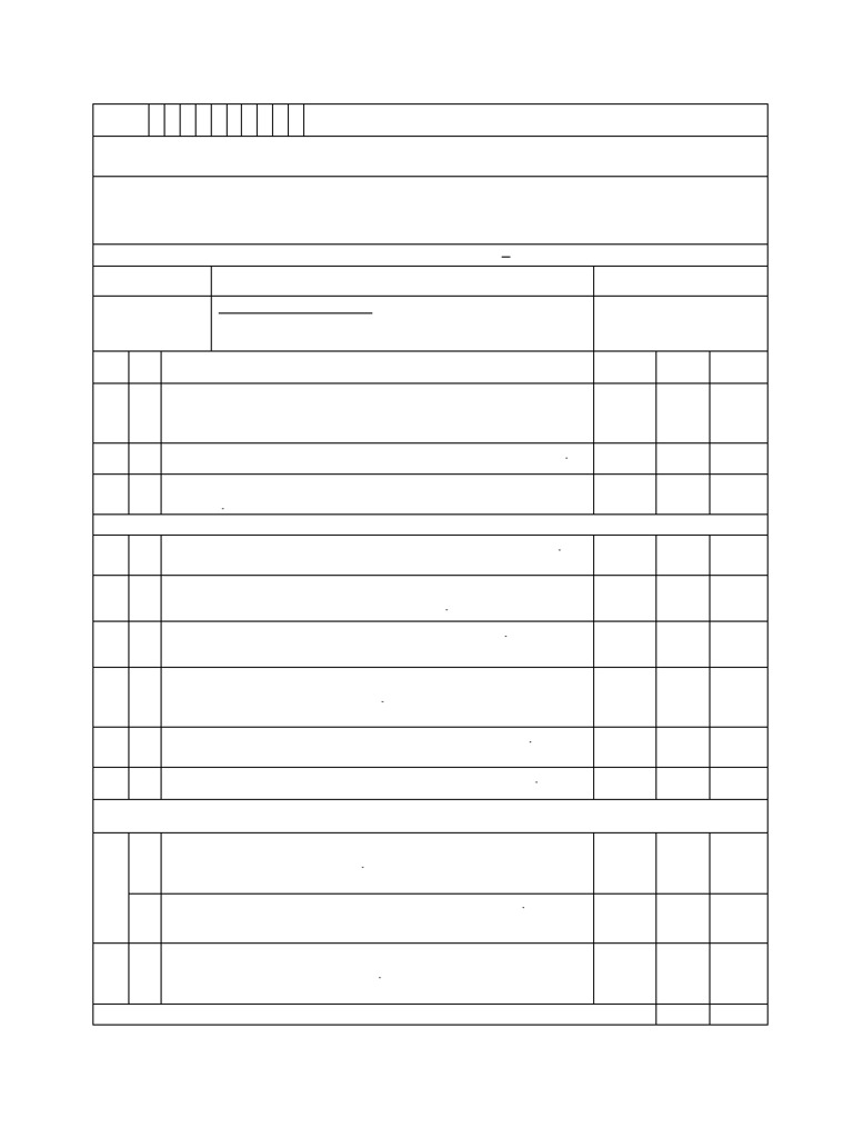 EVT 22EET505C Model Papers | PDF | Force | Hybrid Electric Vehicle