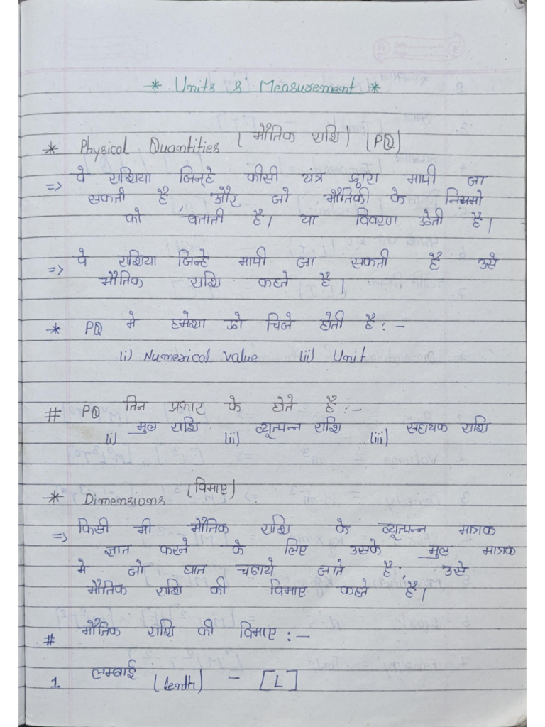 My PDF Motion in 1D , Vector Addition | PDF