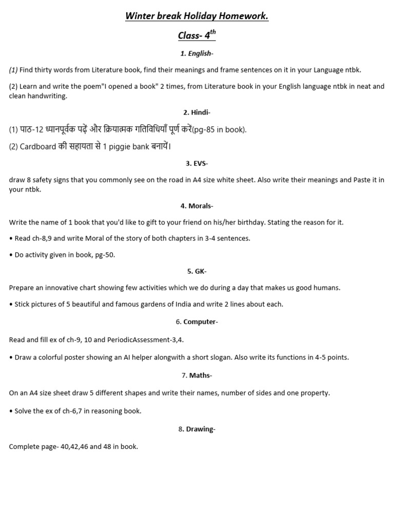 4th Grade Winter Break Homework Guide | PDF