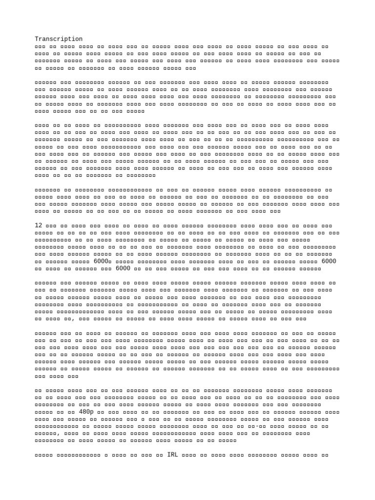 Ever Note Result | PDF