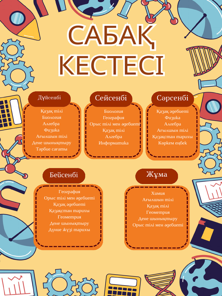Orange Yellow Playful Class Schedule Document A4 | PDF