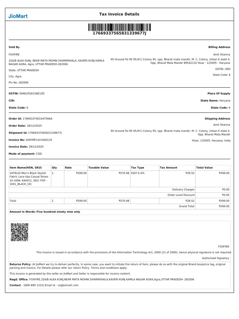 Shoes Bill | PDF | Invoice | Government Finances