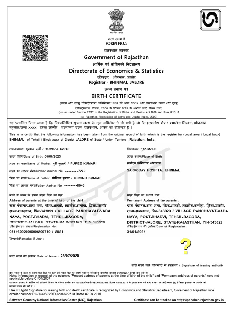 eb0c4b94-87fe-4f22-860c-581d8de8b08c | PDF