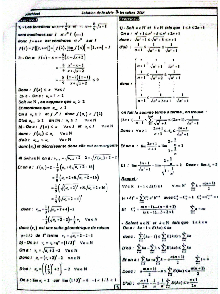 Suites | PDF