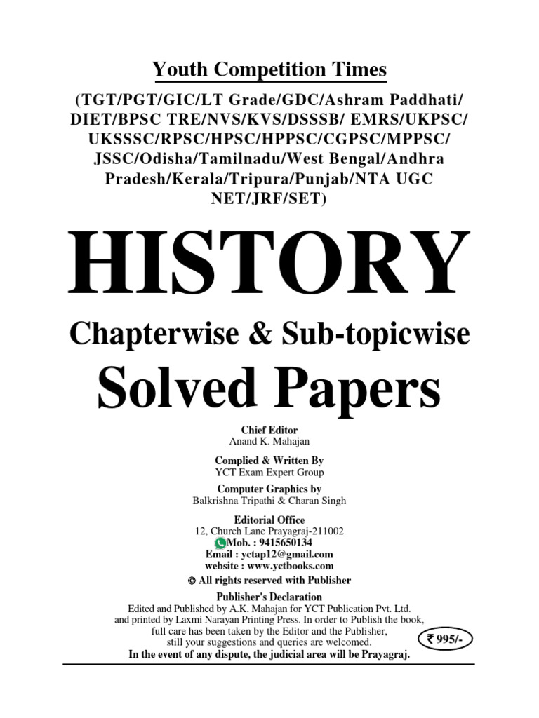 1764310041_history | PDF | Paleolithic