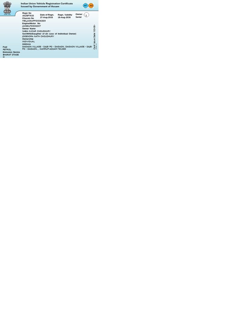 Assam Vehicle Registration Certificate | PDF