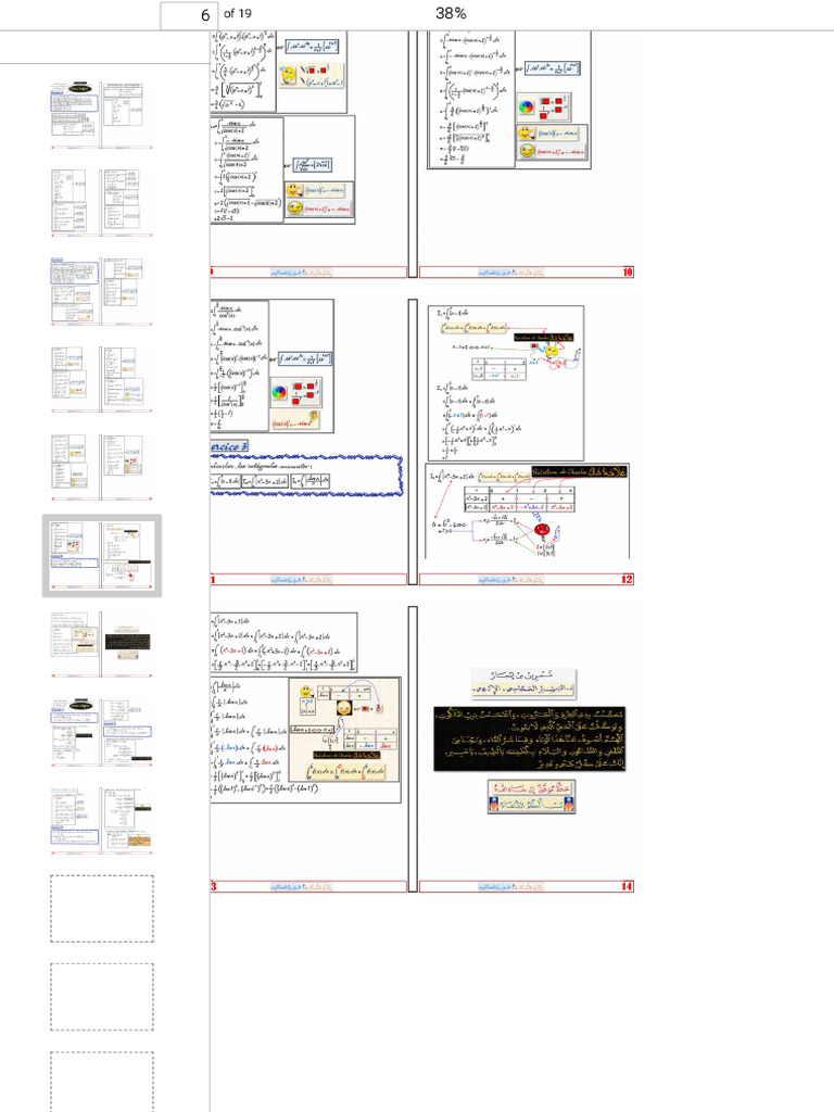 Calcul Integral ; Elhajjaji(1).Pdf_ Maths Maroc | PDF