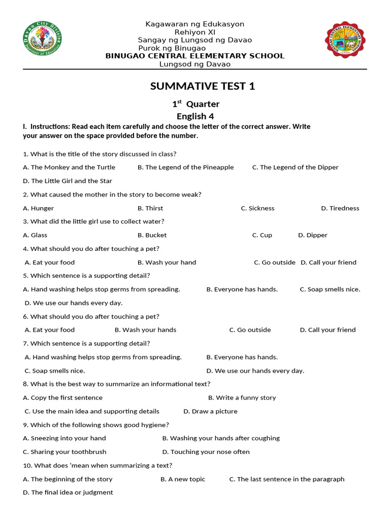 English Summative Test | PDF